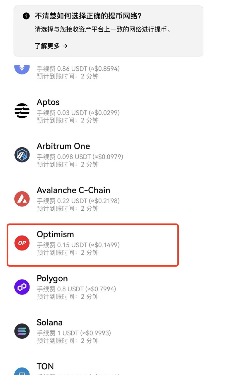 MetaMask小白快速配置教程，一键帮你配制小狐狸网络 - CPBox加密资讯