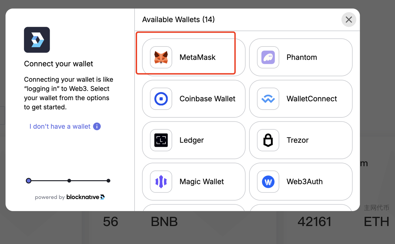 MetaMask小白快速配置教程，一键帮你配制小狐狸网络 - CPBox加密资讯